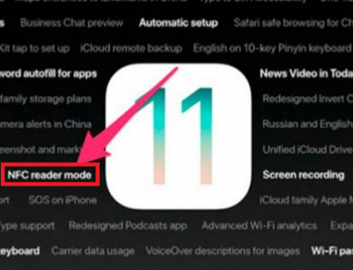 Apple iOS11でNFCタグの読み取りをサポート | NFC専門情報サイト | NFC Tags